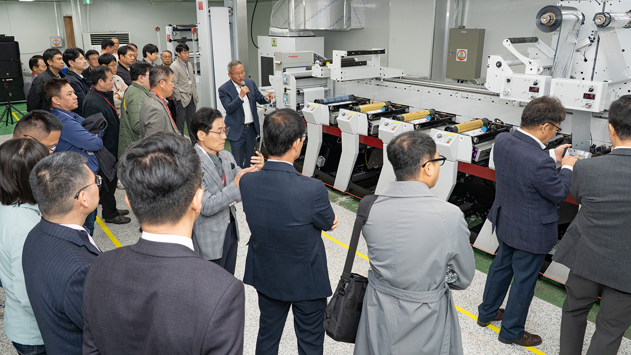 Mark Andy hosts South Korean event | Labels & Labeling